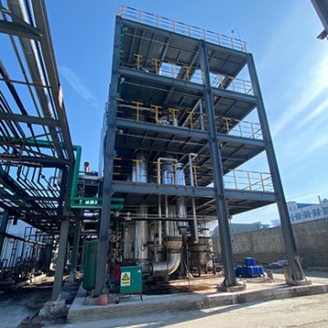 Dual-Effect Salt Separation and Purification Equipment - Conqinphi
