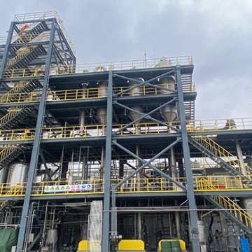 Zero Wastewater Discharge System - Conqinphi